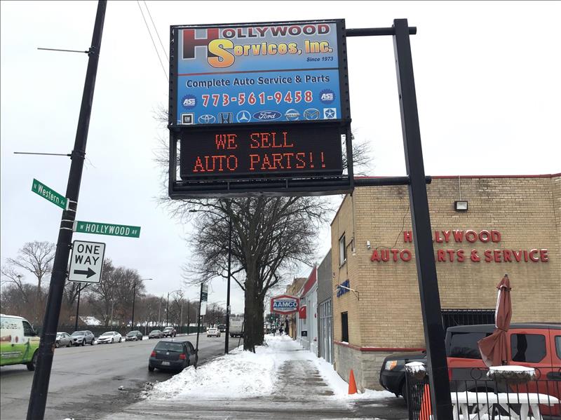 Hollywood Services, Inc. - Chicago, IL